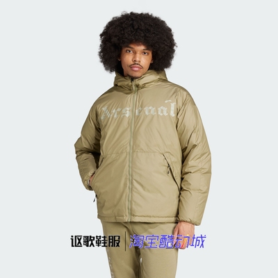 阿迪达斯男子风双面穿连帽羽绒服