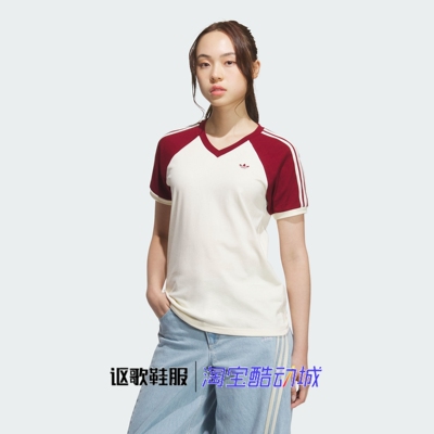 阿迪达斯三叶草女纯棉短袖T恤