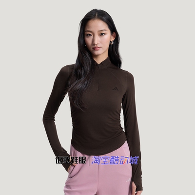 阿迪达斯女子舒适立领长袖T恤