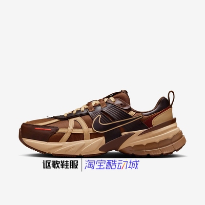 耐克男子新款轻盈耐磨休闲跑步鞋