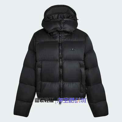 阿迪达斯三叶草女子休闲羽绒服