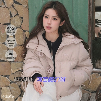 阿迪达斯三叶草女子冬季新款宽松保暖短款运动休闲羽绒服KC2610
