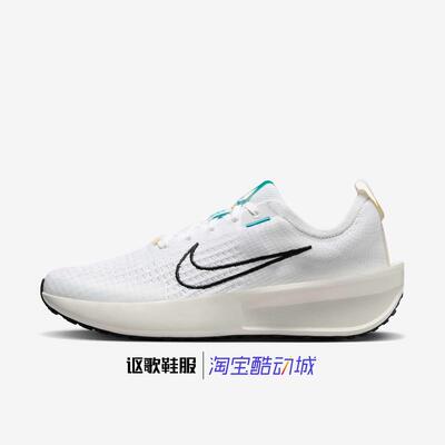 耐克女子网面透气跑步鞋