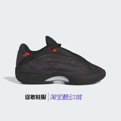 阿迪达斯男子缓震休闲跑步鞋