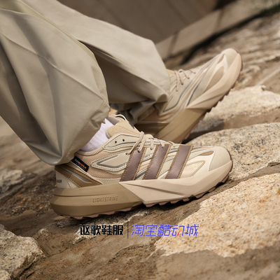 阿迪达斯女子缓震防水运动跑步鞋