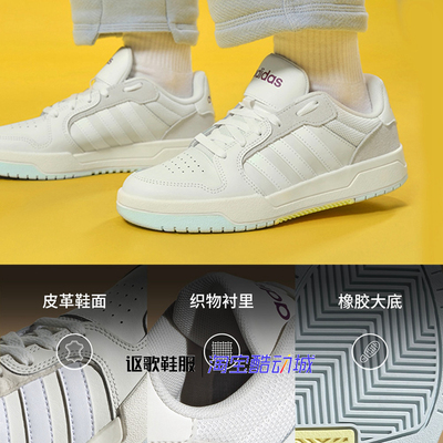 阿迪达斯男女运动休闲板鞋