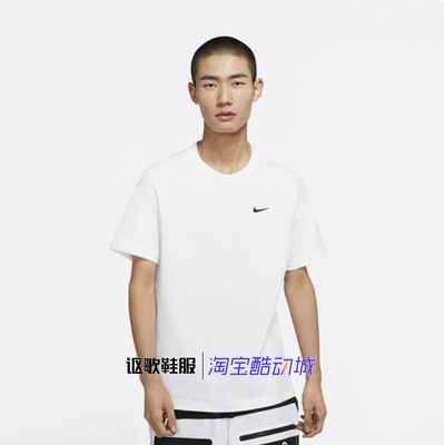 耐克男子纯棉百搭宽松短袖T恤