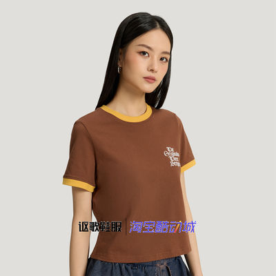 阿迪达斯女子印花运动短袖T恤
