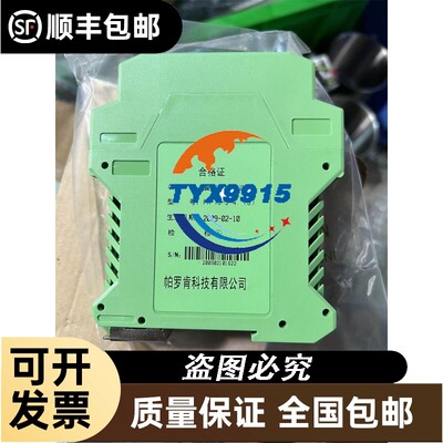 BSM15GP120 7mbr15sa120 fp15r12