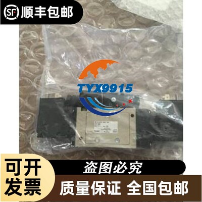 高压大功率无刷直流电机80BL110S55-3130TK9