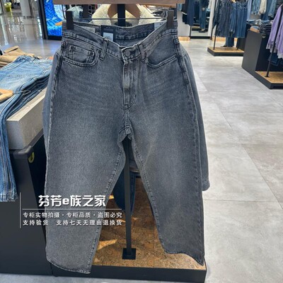 李维斯新款男士灰色宽松牛仔裤