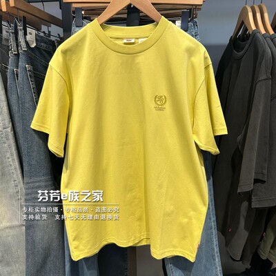 李维斯正品2026新款男士黄色T恤