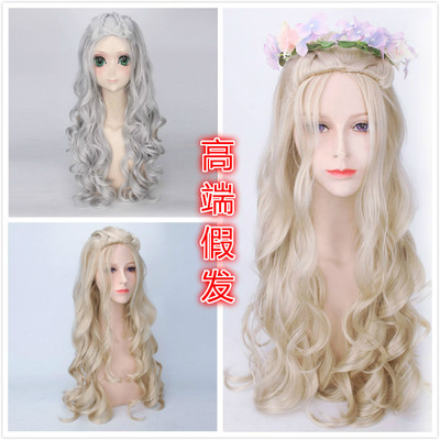 冰与火之歌假发 权利的游戏丹尼莉丝假发cos Daenerys长卷发 道具
