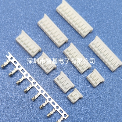 MX51004国产现货 51004-0400 MX2.0胶壳50011-8000端子 A2002H