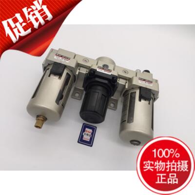 SMC型XMC华益 气源三联件AC1000-M5AC2000-02AC300-034000-045000