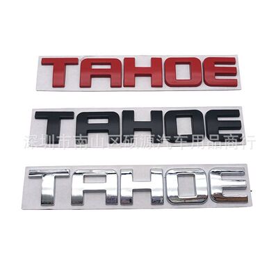 适用于雪佛兰新款TAHOE改装车标