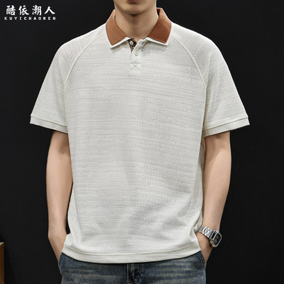 极简老钱风复古针织提花Polo衫短袖T恤男2026新款夏季翻领肌理感