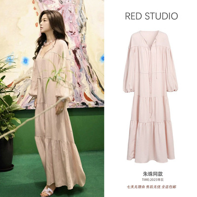 朱珠同款藕粉色宽松时尚慵懒风连衣裙女洋气减龄灯笼袖气质长裙夏