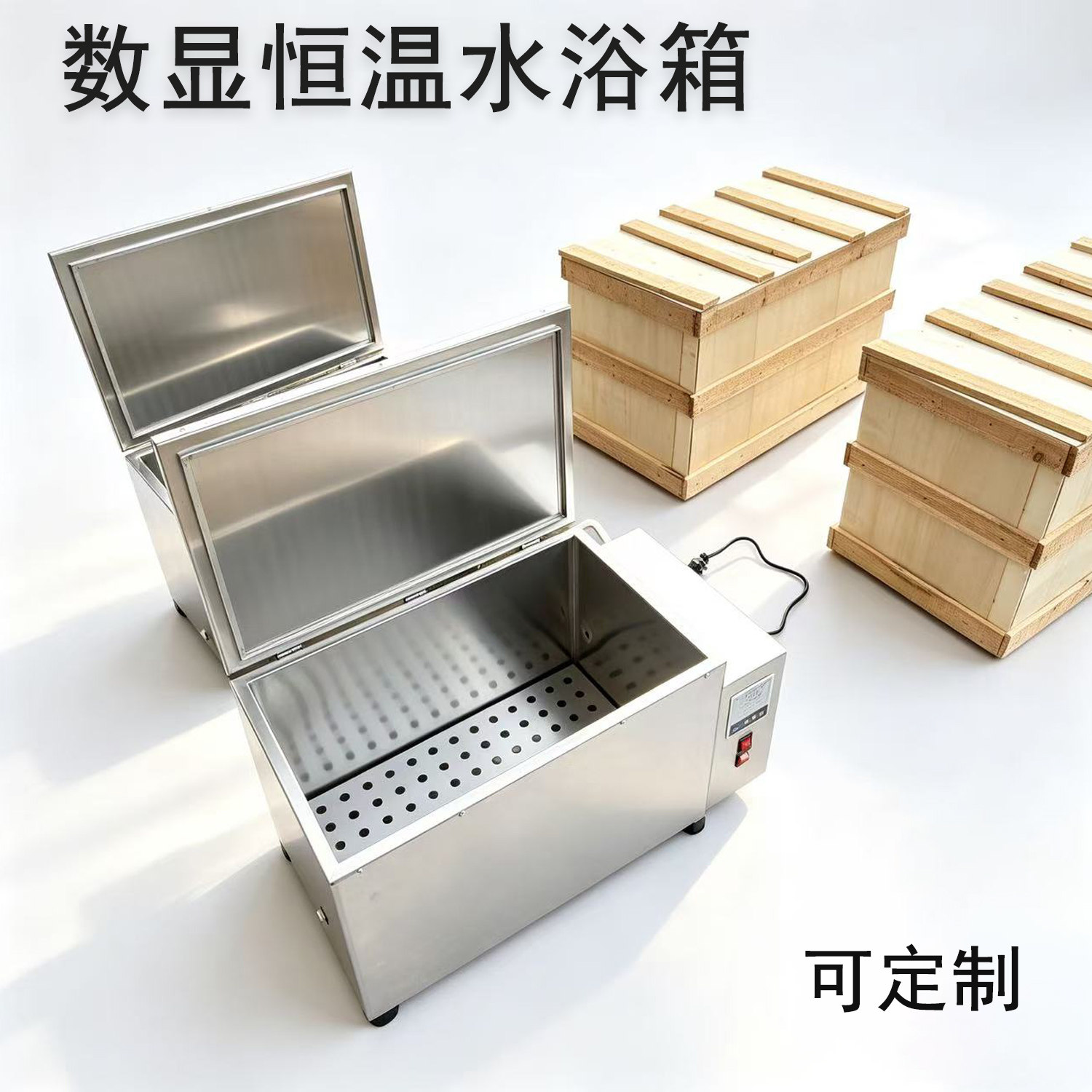 不锈钢恒温水浴箱 定制恒温水箱 消毒沸煮箱 定做水浴锅 水浴槽