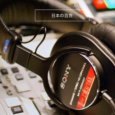 日本直邮SONY封闭式录音室监听耳机 MDR-CD900ST包邮促销店长推荐