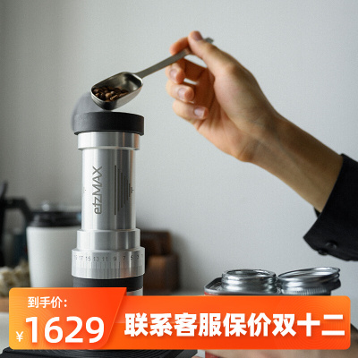etzinger手摇磨豆机手磨咖啡机手冲单品意式露营便携式磨豆机