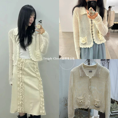现货 atelier edition 25新款 简约百搭温柔镂空花朵针织开衫外套