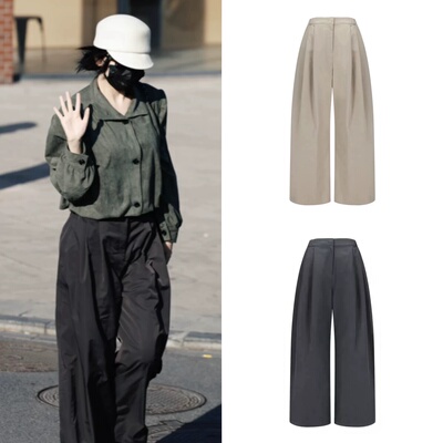 虞书欣同款 amomento 2026早春新款 气球裤保暖宽松休闲裤长裤女