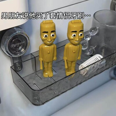 IA山海经木棍人儿童牙刷tungtungsahur可伸缩弹跳玩具公仔61礼物