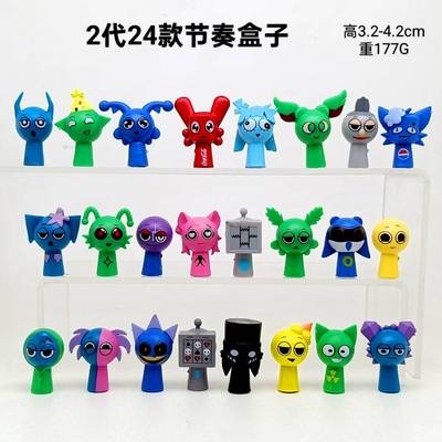 卡西OC拉链哥24款节奏盒子手办sprunki新角色贝利双拼花模型玩具