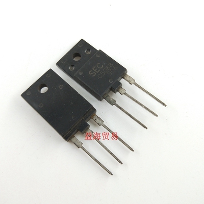 C5207 彩电行管 C5088 大功率 C4916 三极管 C4769 电源管 C4706