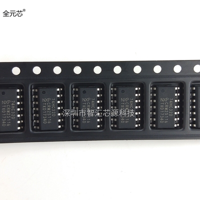 74HC32D 芯片 SOP14封装 逻辑IC集成 多路复用器 四二输入或门