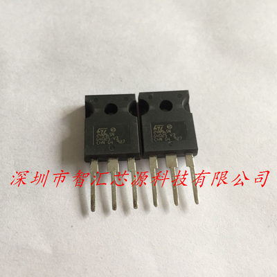 STW24NM65N MOS场效应管 TO-247【全新原装进口现货】当天发