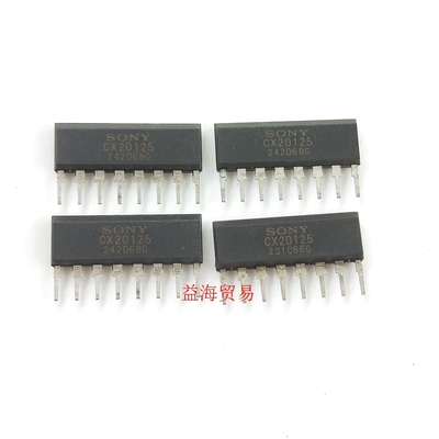 CX20125 全新进口原装 CX20106A 直插八脚 ZIP-8 超声波接收芯片