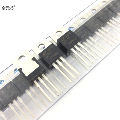 LT1085CT 可调 LT1085CT-ADJ 三端稳压器 直插三极管