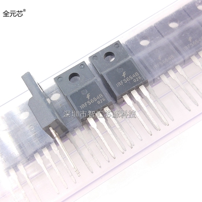 IRFS654B 场效应N沟道MOS管 直插TO220F 250V 21A 全塑封 三极管