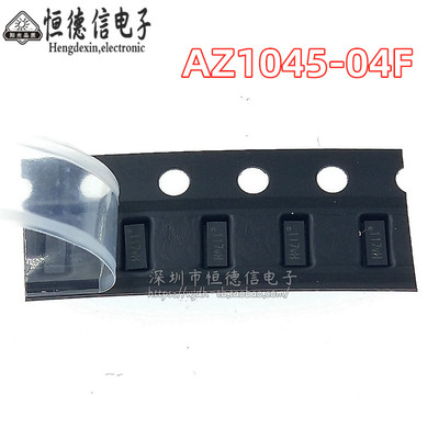 全新原装AZ1045-04F.R7G ESD静电保护 贴片DFN2510P10E 丝印117vH