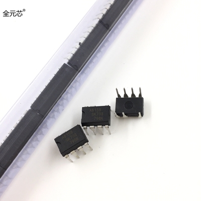 A6159 直插八脚芯片 A6159M STR-A6159M 液晶电源模块常用IC