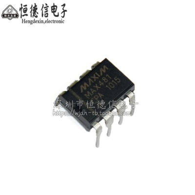 直插 MAX481 接口 - 驱动器/接收器/收发器 DIP-8