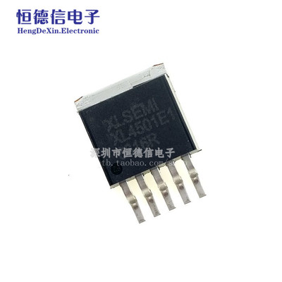 全新原装XL4501E1 8-36V 5A XL4501 贴片TO263-5 车充芯片