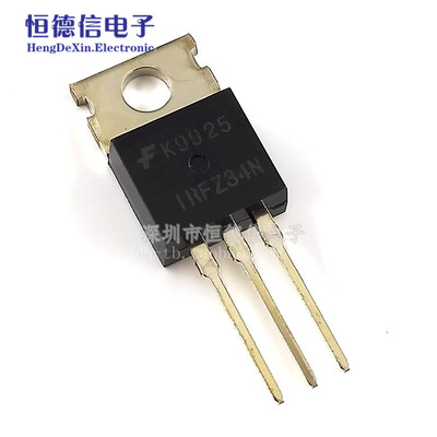 全新 直插 IRFZ34N FZ34N TO220 55V 29A N沟道 MOS场效应管