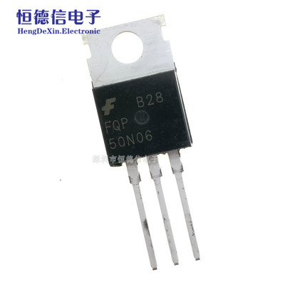 全新FQP50N06 场效应管50N06 50A/60V 直插TO-220 可直接拍