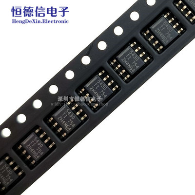 贴片 TPS5430DDAR TPS5430 5430 SOP-8 全新原装 开关电源芯片