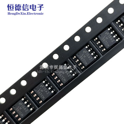 贴片LM567 LM567CM 语音解码器/稳压器 1V SOP-8 可以直接拍下