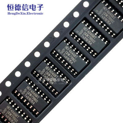 徳HEF4046 HEF4046BT 逻辑芯片 SOP-16 进口全新原装