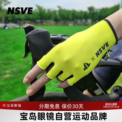 HC车队联名半指防滑骑行手套