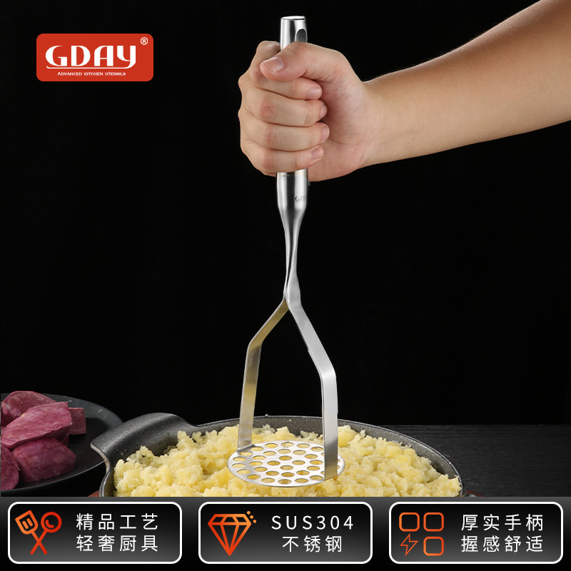 GDAY A型304不锈钢捣泥器手用压泥器厨房家用土豆泥压碎器