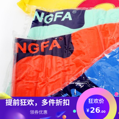 英发性能快干游泳大号吸水巾