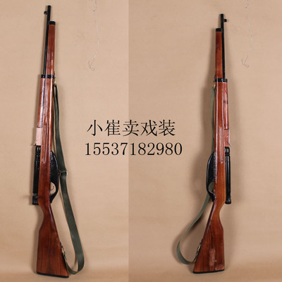 影视道具三八大盖道具步枪