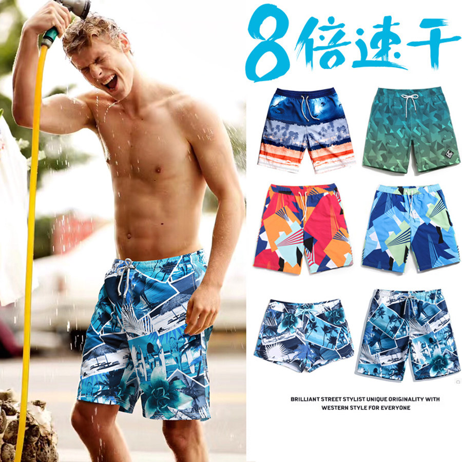 休闲沙滩裤男速干宽松大码游泳裤情侣五分运动短裤平角温泉裤