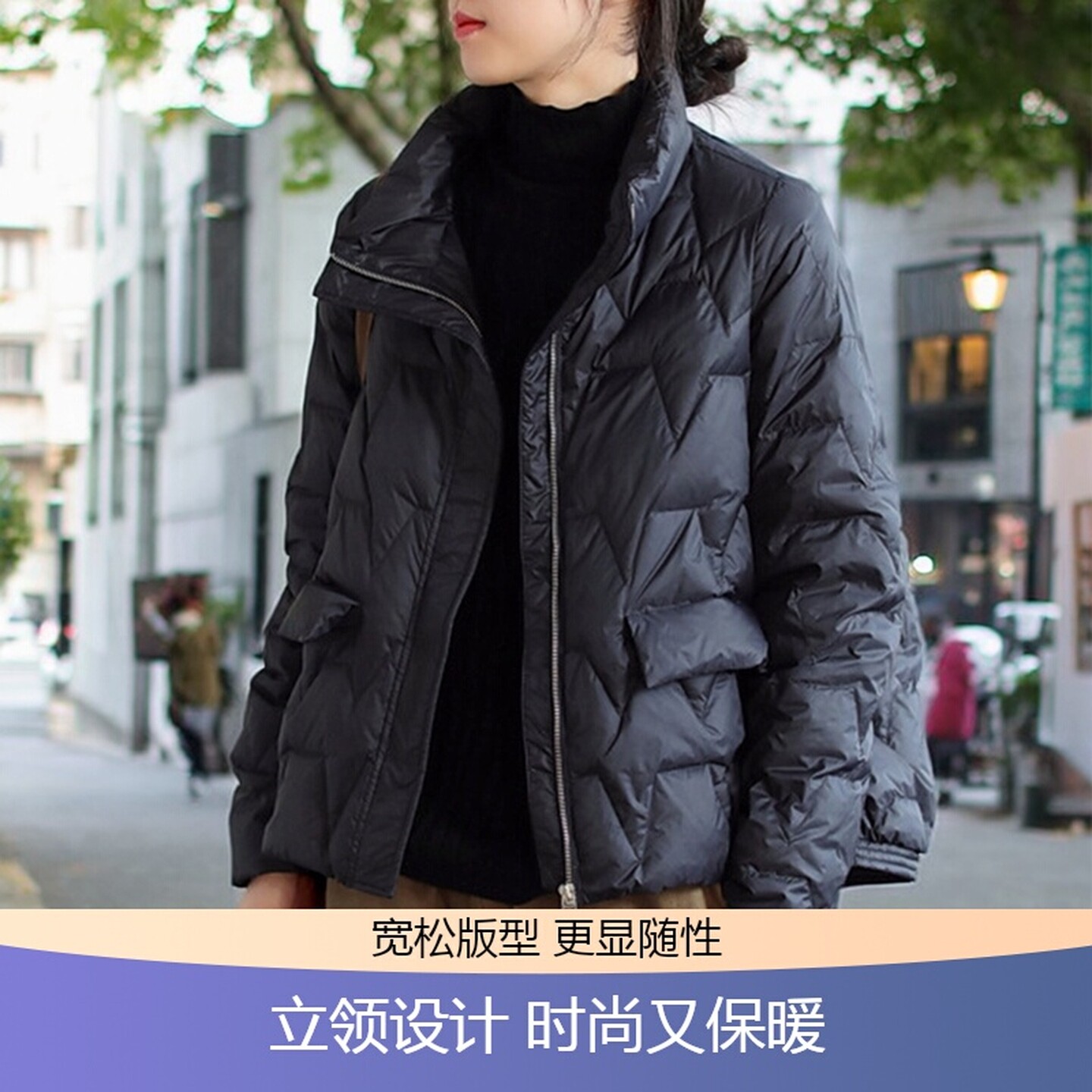 立领白鸭绒轻薄羽绒服女短款2025秋冬季新款韩版宽松保暖黑色外套